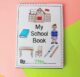School | My School Book Craft | Fun ESL Worksheet For Kids