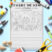 Park | Describe The Scene Activity | PDF Worksheet